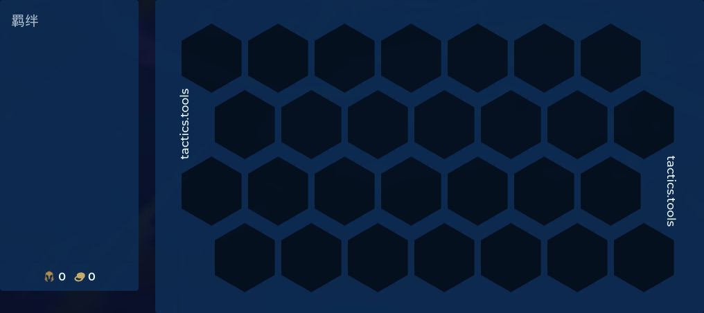 - TFT Team Builder Set 12